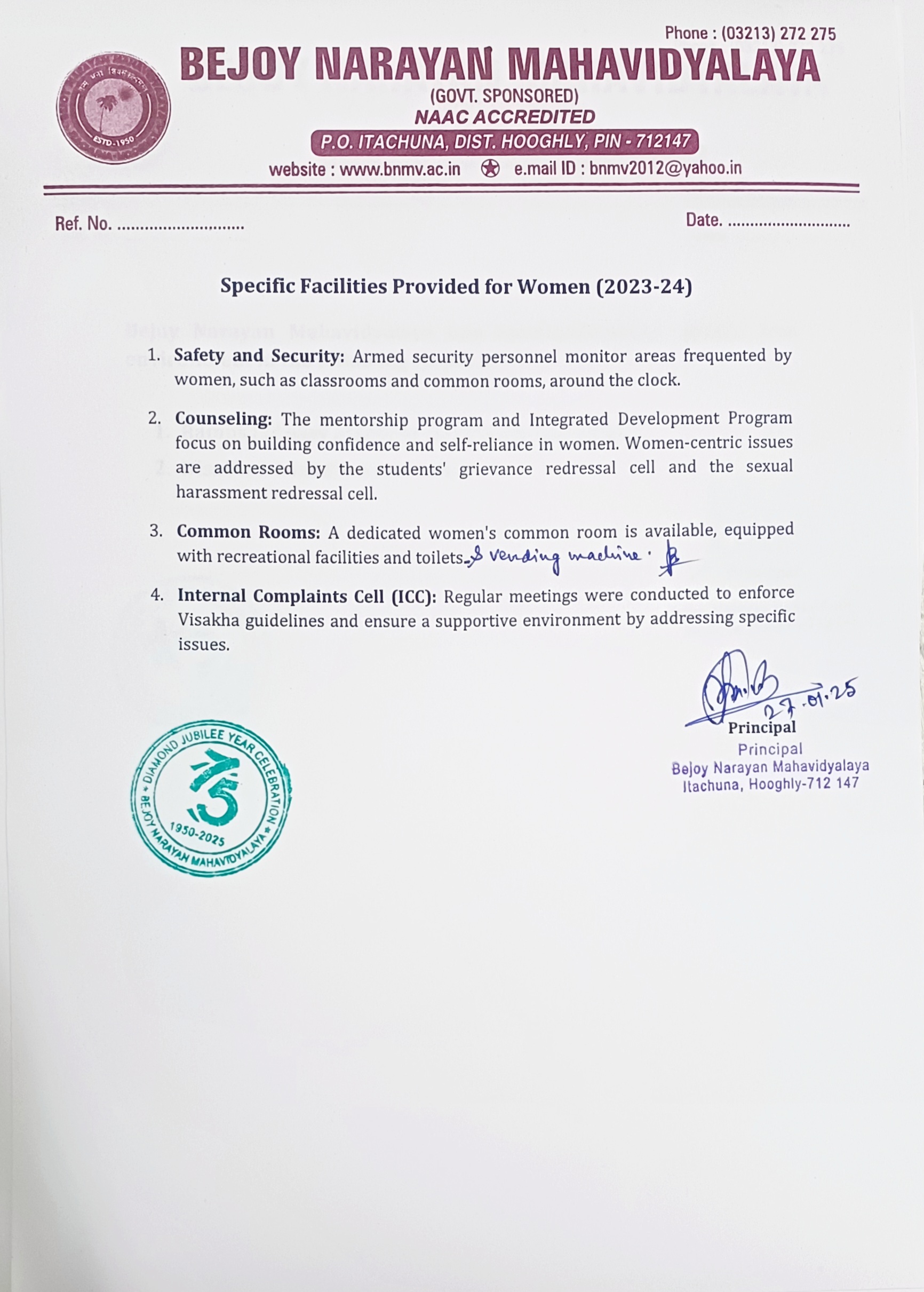 Icc : Bejoy Narayan Mahavidyalaya